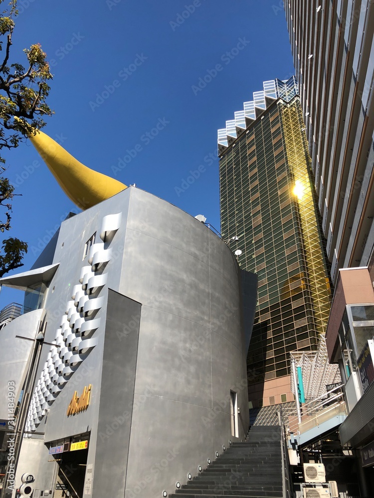 TOKYO JAPAN- February 3, 2019: The Asahi Building, or Asahi Beer's ...