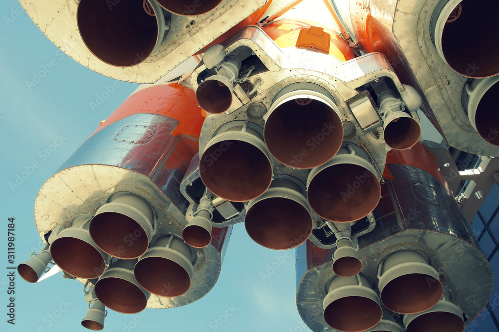Missile engine first step of space rocket Stock Photo | Adobe Stock