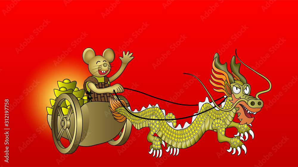Cartoon Chinese Golden Dragon
