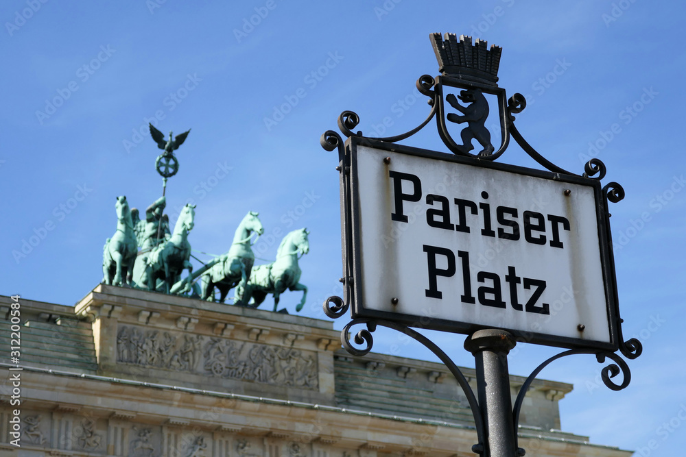 Pariser Platz Stock Photo | Adobe Stock
