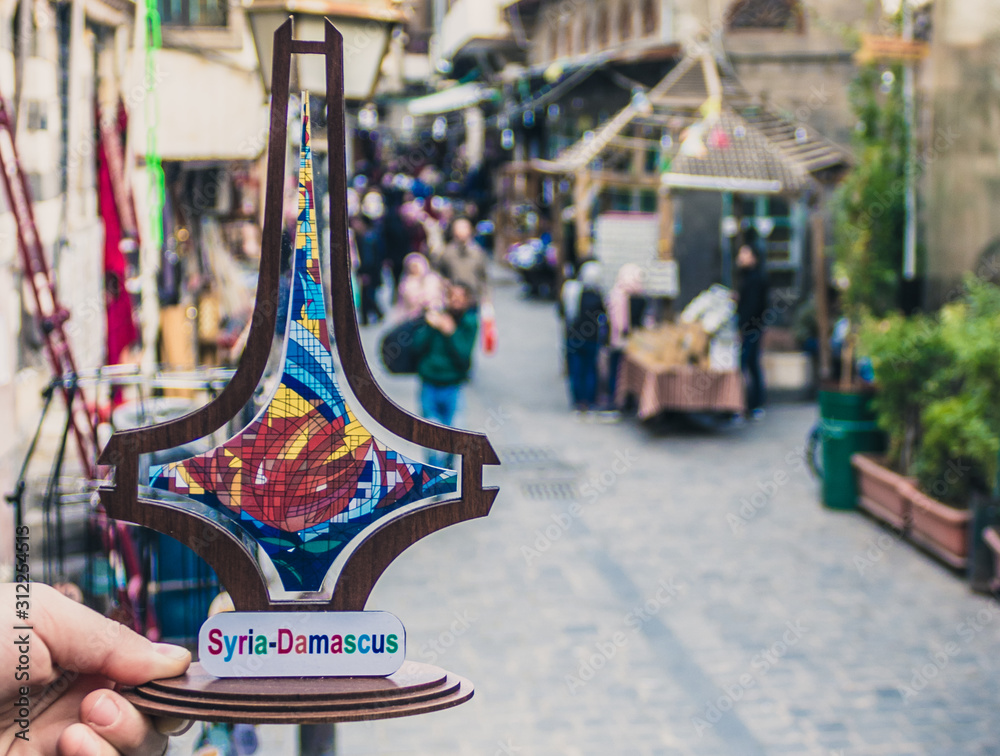 The symbol of Damascus Sword in the Umayyad Square Stock Photo | Adobe ...