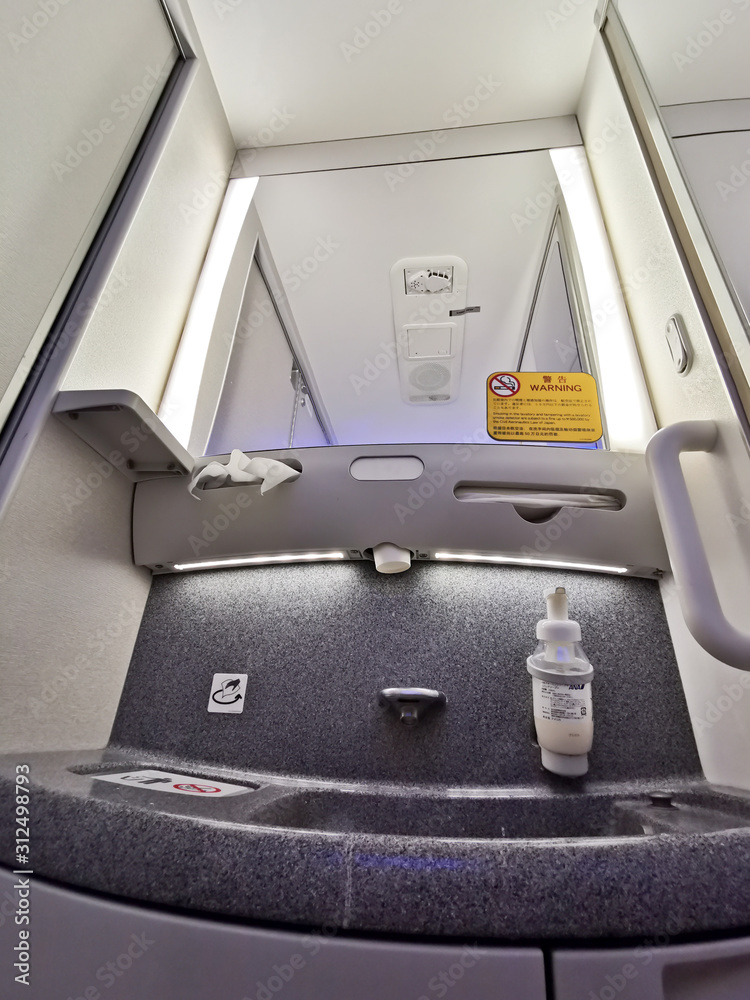 Inside Airplane lavatory .Small space Inside the airplane toilet Stock ...