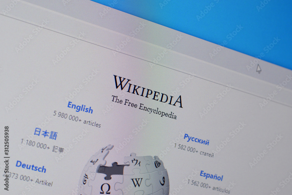 Homepage of wikipedia website on the display of PC, url - wikipedia.org ...