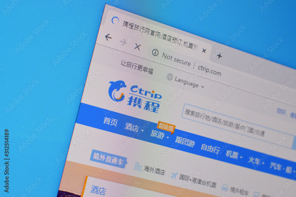 Homepage of ctrip website on the display of PC, url - ctrip.com. Stock ...