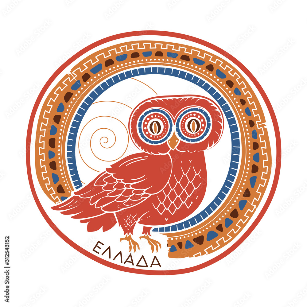 Symbol of Greece Owl Vector Illustration in Ancient Atyle vector de ...