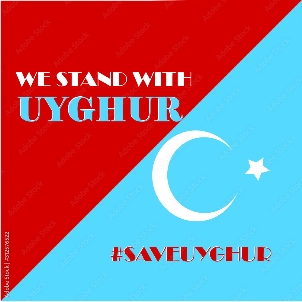 Save Uyghur vector Illustration. Uyghur people and the world. Uyghur ...