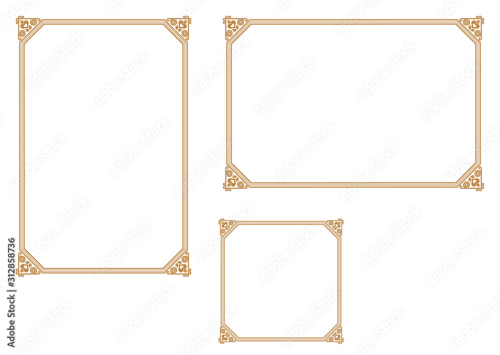 Vecteur Stock Decorative frame.A frame that gave a change in size to ...