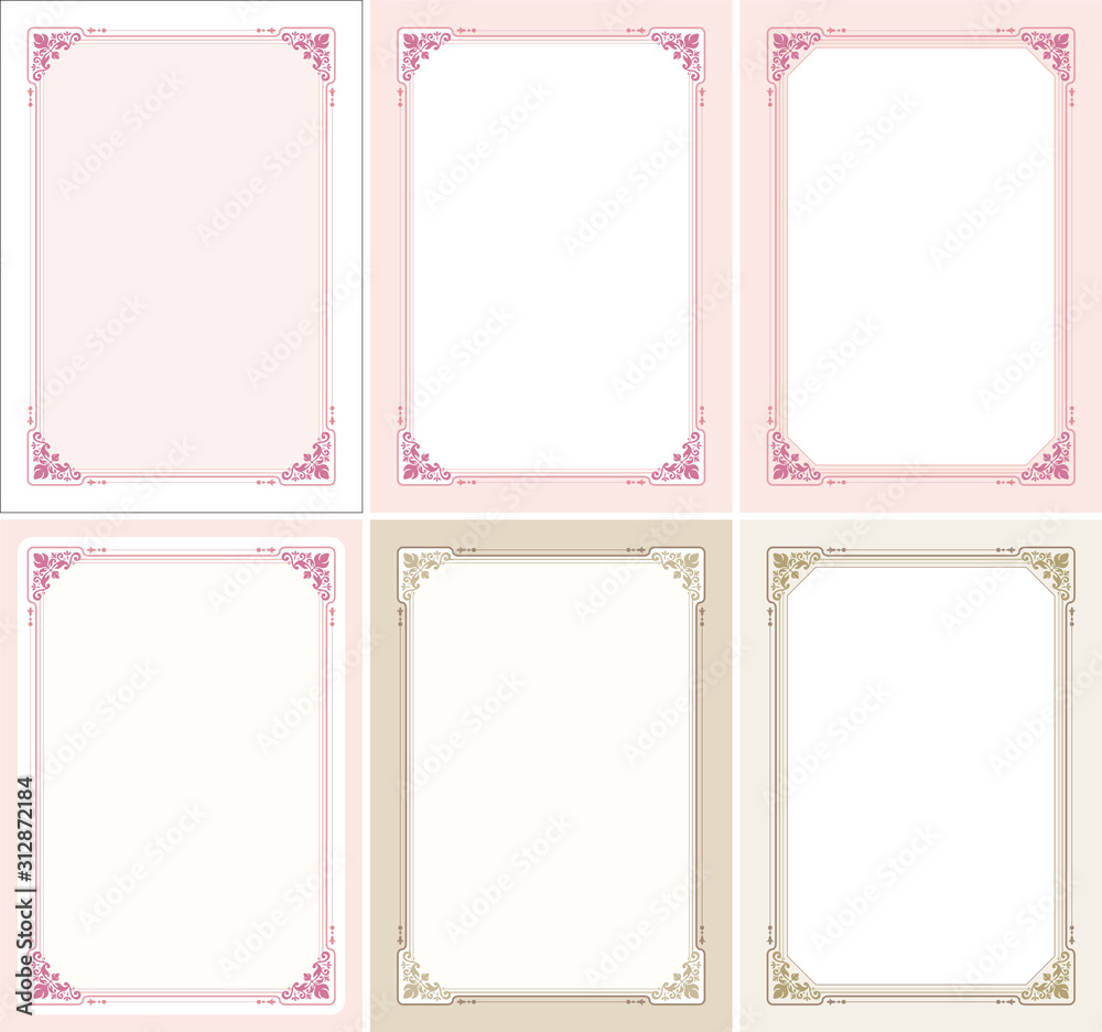 Decorative frame.A frame that gave a change in size to the same design ...