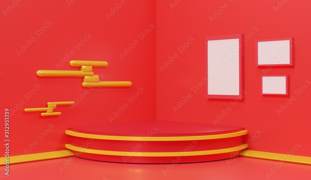 3d abstract minimal geometric forms. Glossy luxury podium for your ...