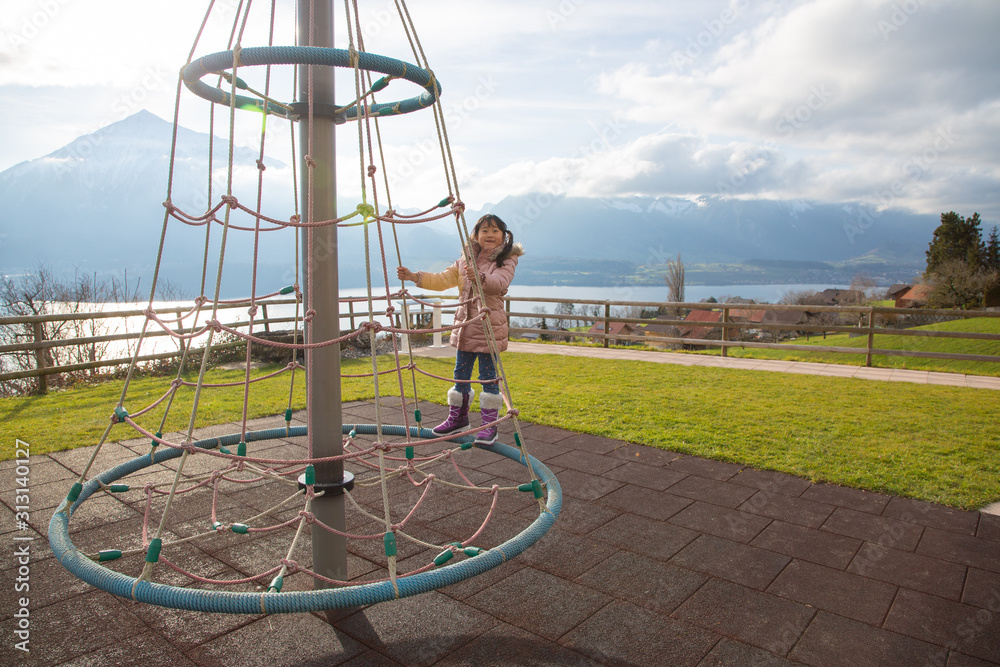 The image of the playing field in the park has many games that are ...