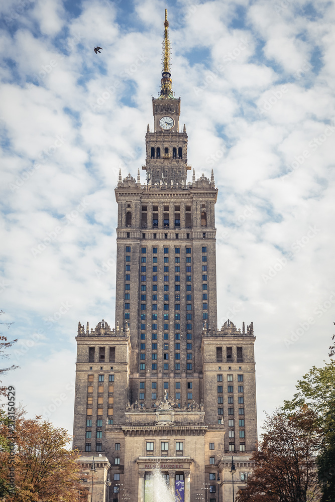 Fotka „Warsaw, Poland - August 7, 2019: View from Swietokrzyska Street ...