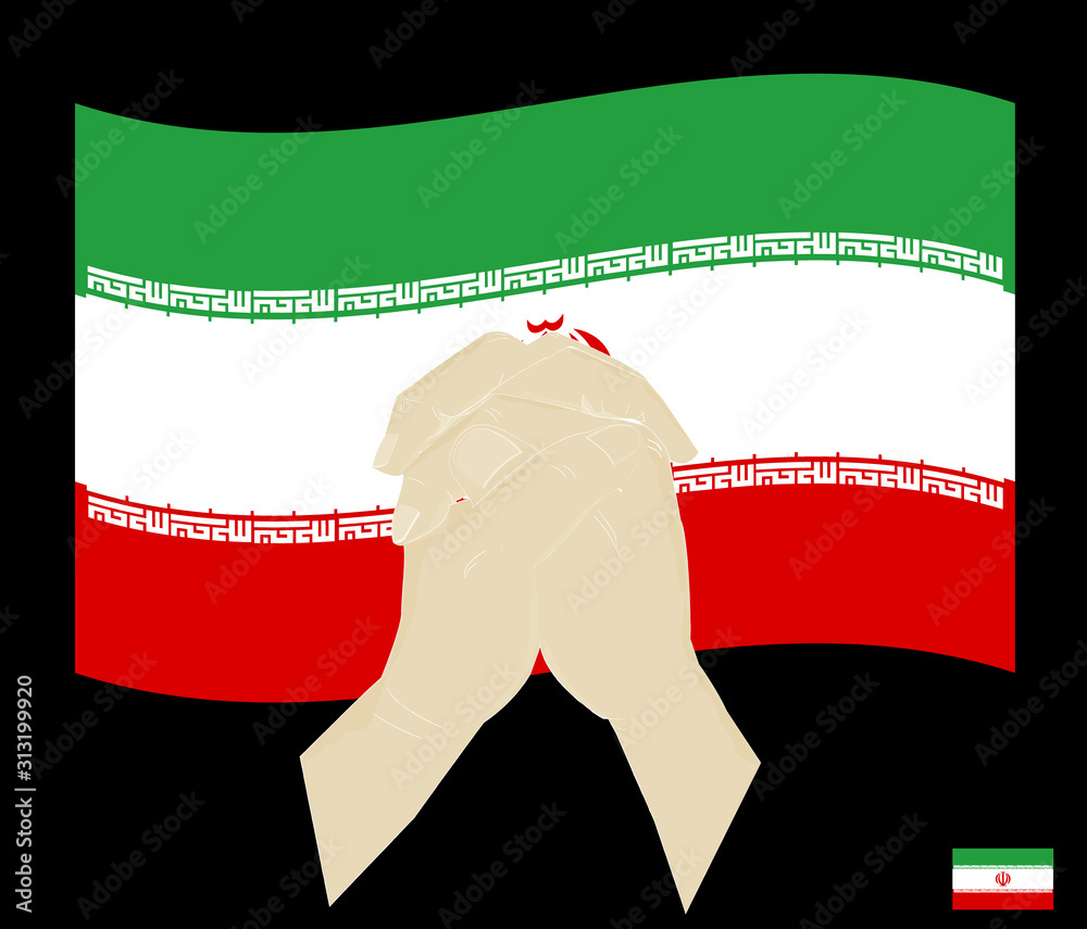 Praying hands with the Islamic Republic of Iran National Flag, Pray for ...