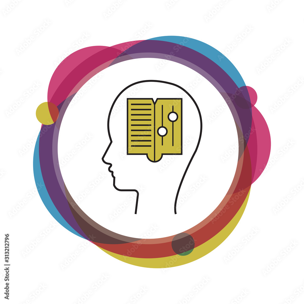 Memorization icon concept in the drawing of human brain Stock Vector ...