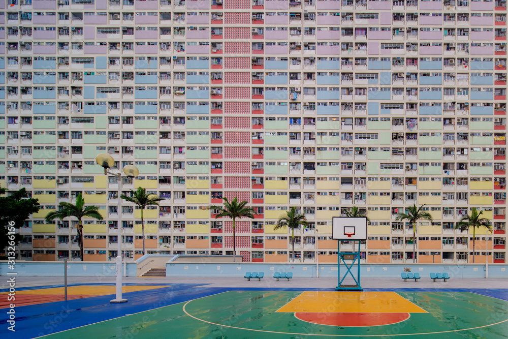 Choi Hung Estate (Chinese: 彩虹邨; literally: 'Rainbow Estate') is one of ...