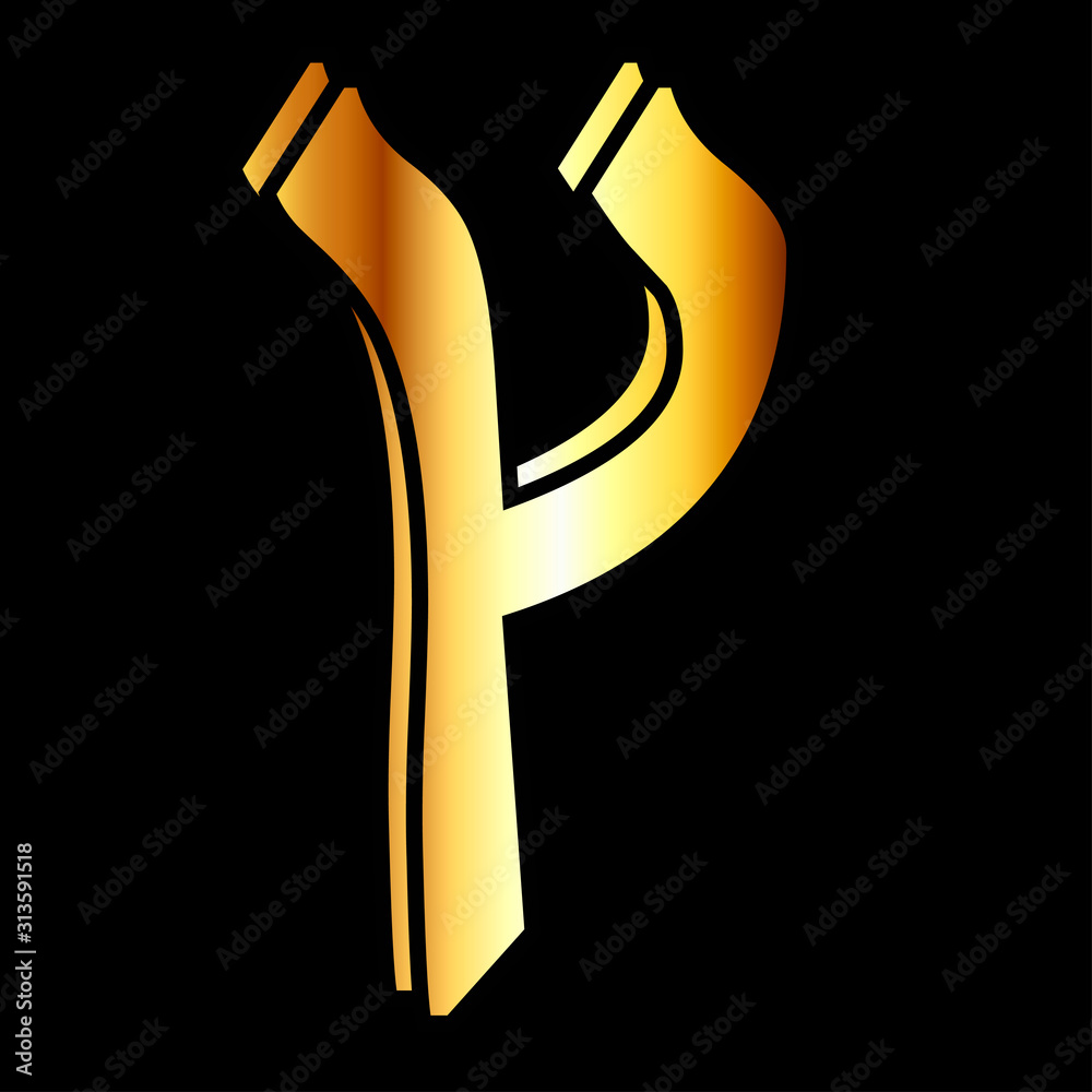 Beautiful golden Hebrew alphabet. The letters Hebrew gold, the font is ...