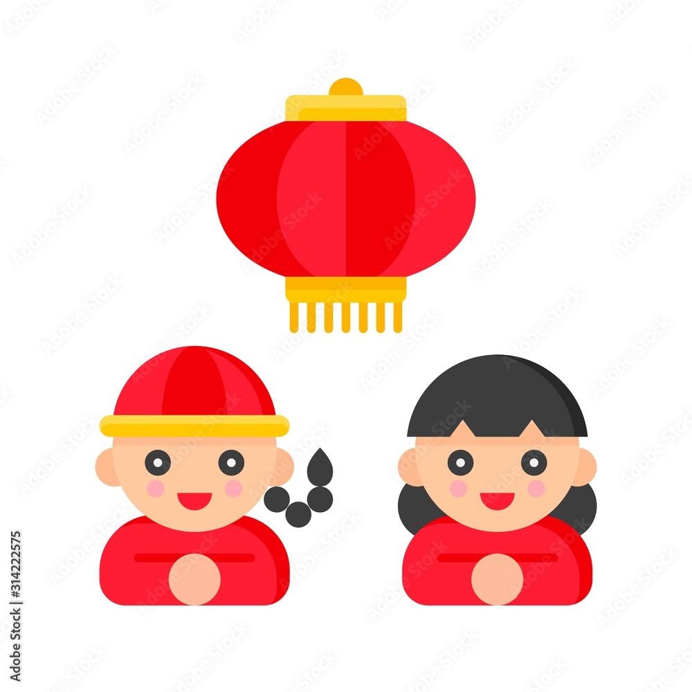 Chinese People Clipart