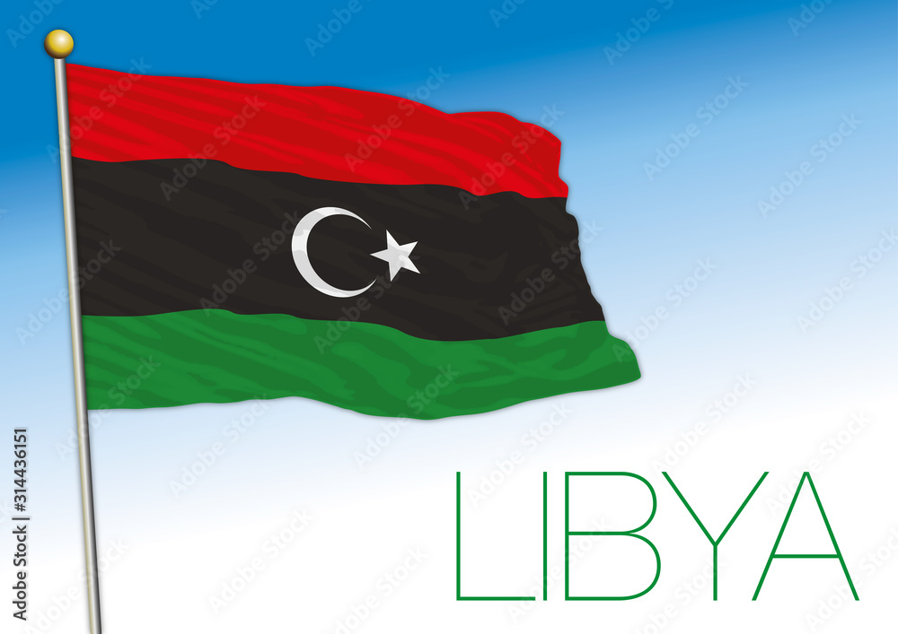 Libya Africa Flag