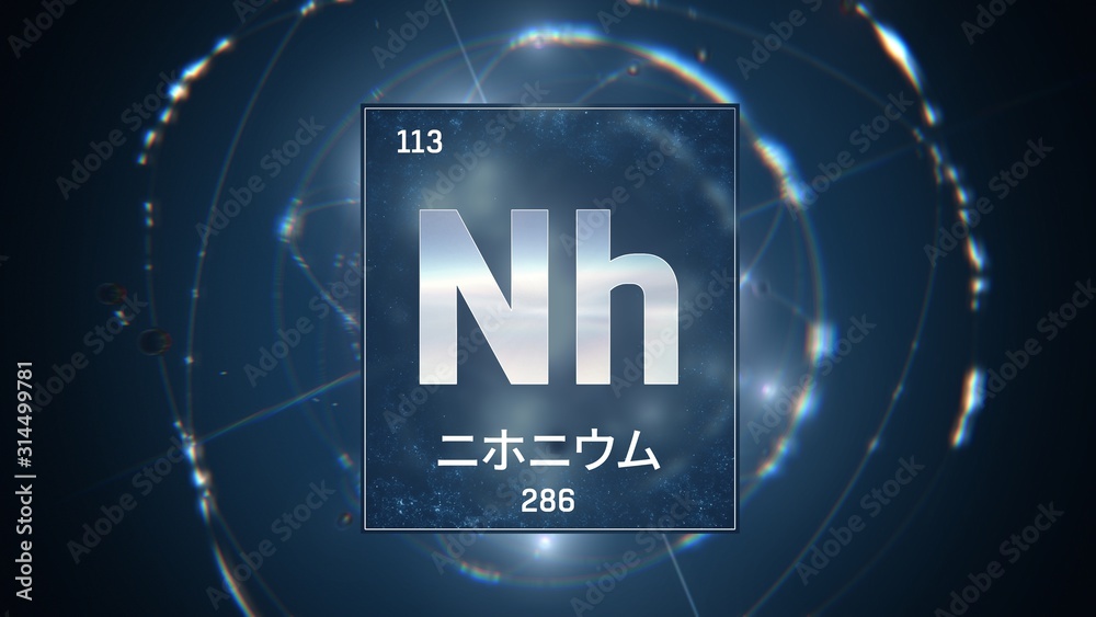 3D illustration of Nihonium as Element 113 of the Periodic Table. Blue ...