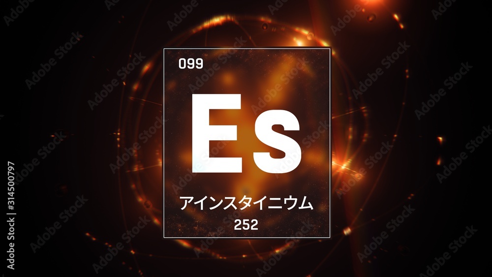 3D illustration of Einsteinium as Element 99 of the Periodic Table ...