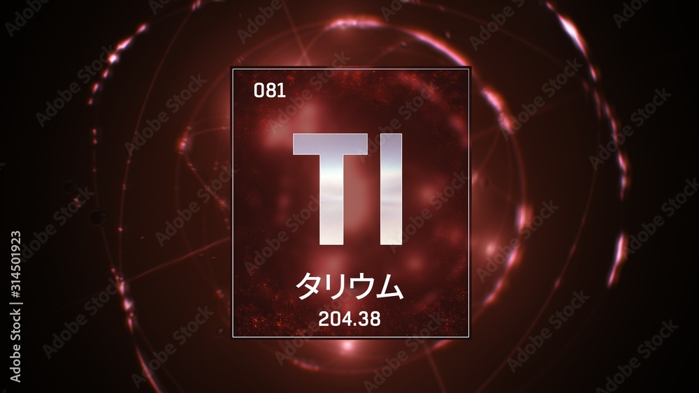 3D illustration of Thallium as Element 81 of the Periodic Table. Red ...