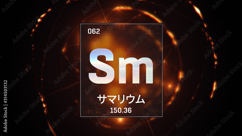 3D illustration of Samarium as Element 62 of the Periodic Table. Orange ...