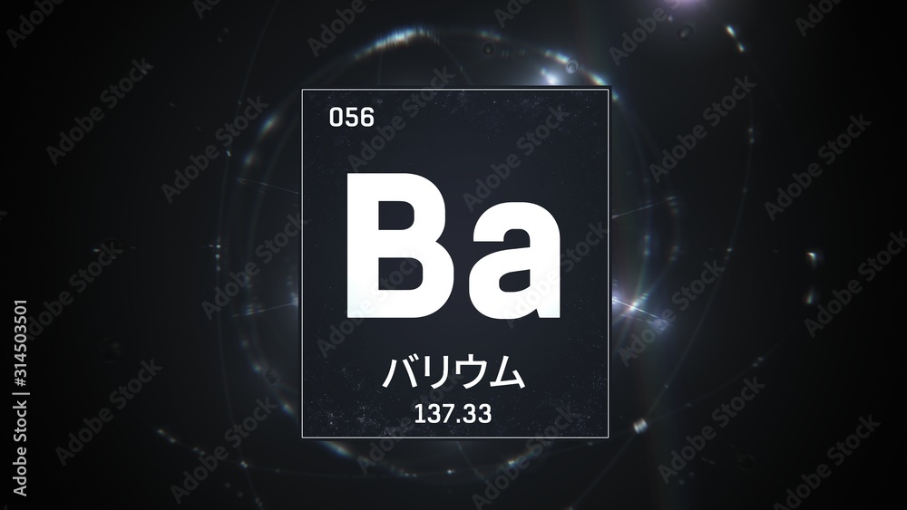 3D illustration of Barium as Element 56 of the Periodic Table. Silver ...