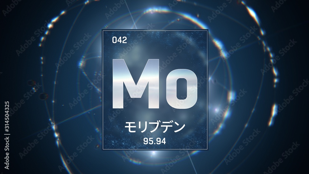 3D illustration of Molybdenum as Element 42 of the Periodic Table. Blue ...