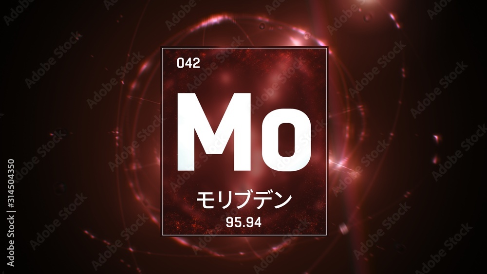 3D illustration of Molybdenum as Element 42 of the Periodic Table. Red ...