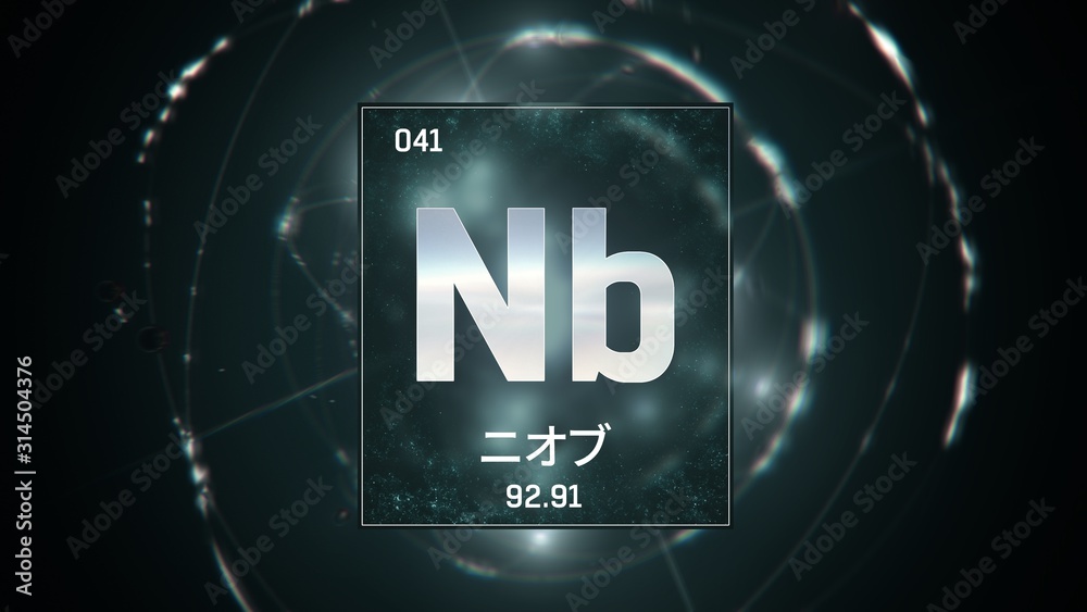 3D illustration of Niobium as Element 41 of the Periodic Table. Green ...