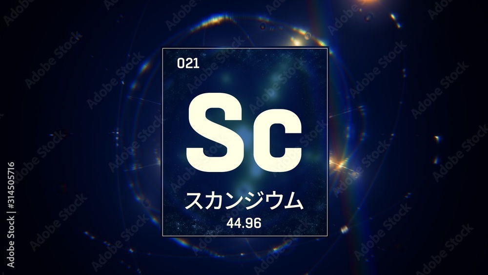 3D illustration of Scandium as Element 21 of the Periodic Table. Blue ...