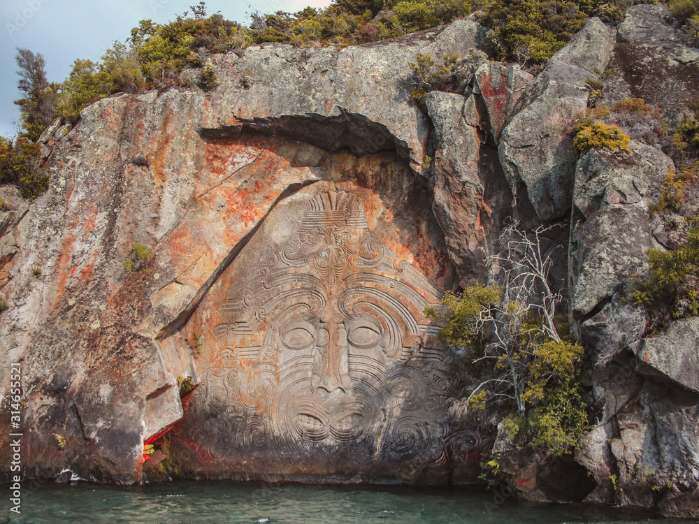Mine Bay Maori Rock Carvings in Taupo, North Island, New Zealand Stock ...