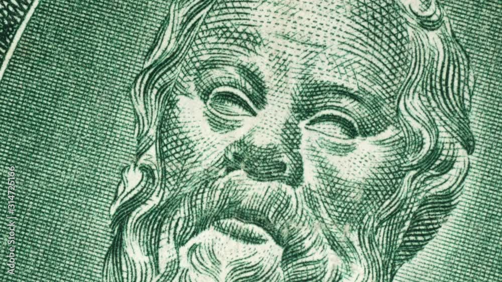Socrates portrait on Greece 500 drachma (1955) banknote rotated. Famous ...