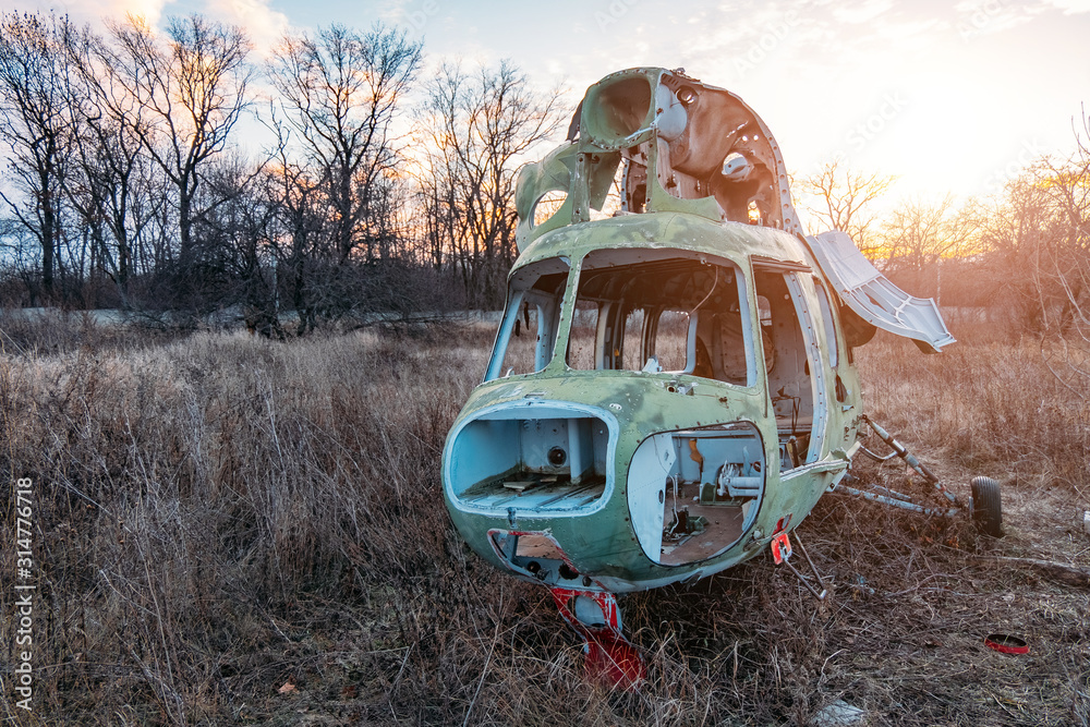 Abandoned broken destroyed old Russian military helicopter Stock Photo ...