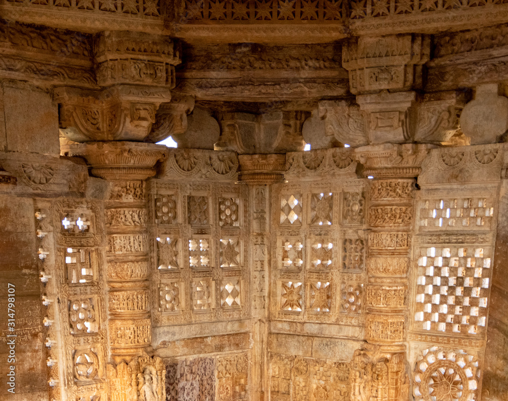 Chittor Fort Interior