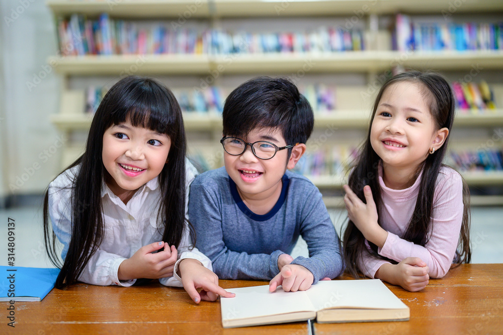 Group Of Asian Kids