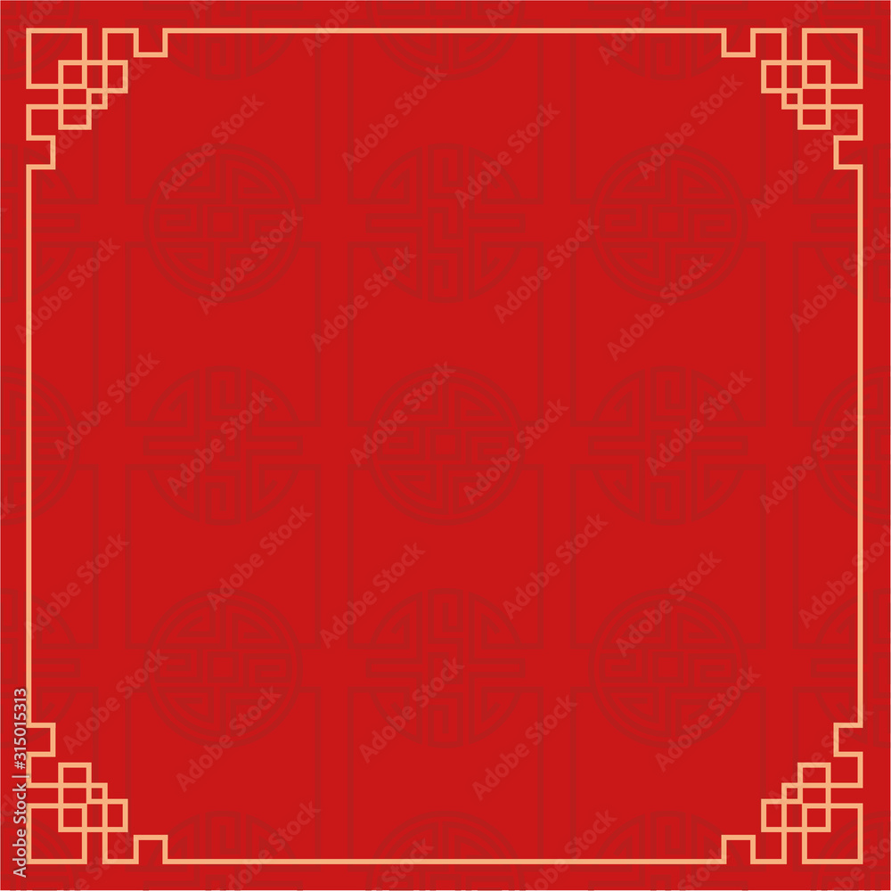 Chinese red pattern banner background with gold border Stock Vector ...