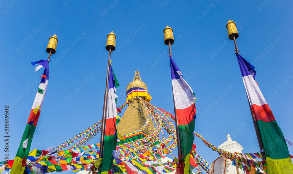 Colorful flags at the Boudhanath stupa in Kathmandu, Nepal Stock Photo ...