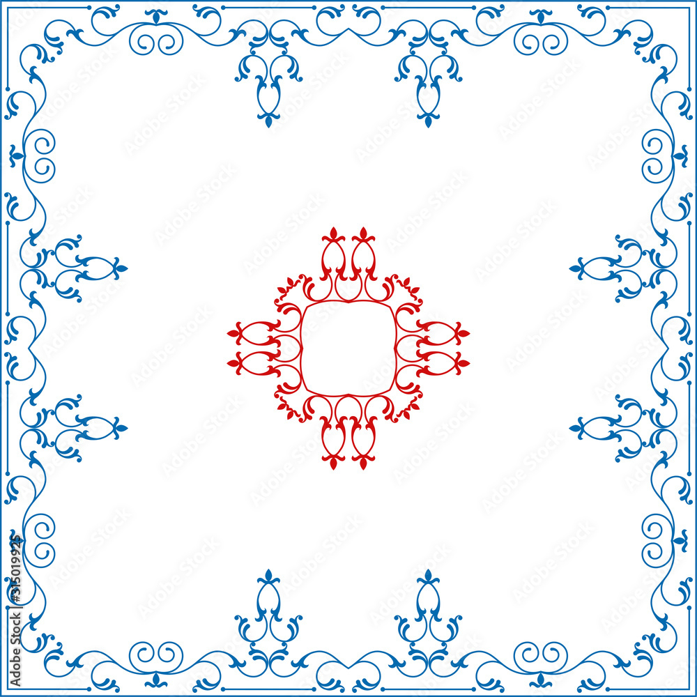 Frame Border Design Stock Vector | Adobe Stock