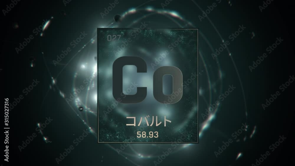 Cobalt as Element 27 of the Periodic Table. Seamlessly looping 3D ...