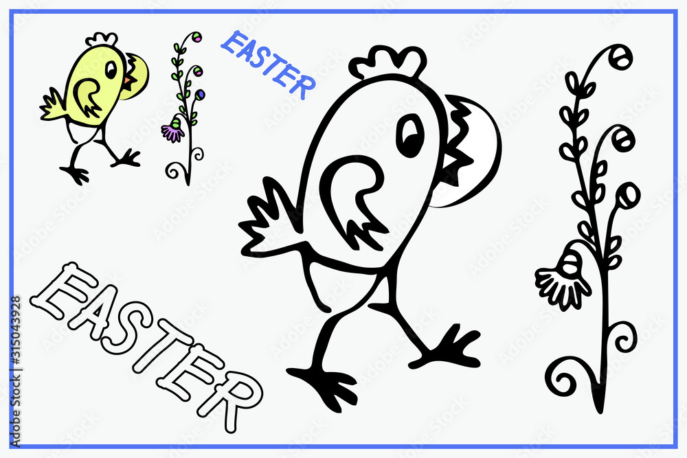 Easter coloring page 5 for little preschoolers. Outline drawing of a ...