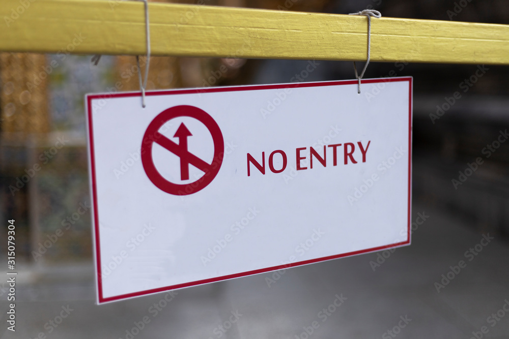 No Entry Sign Stock Photo | Adobe Stock