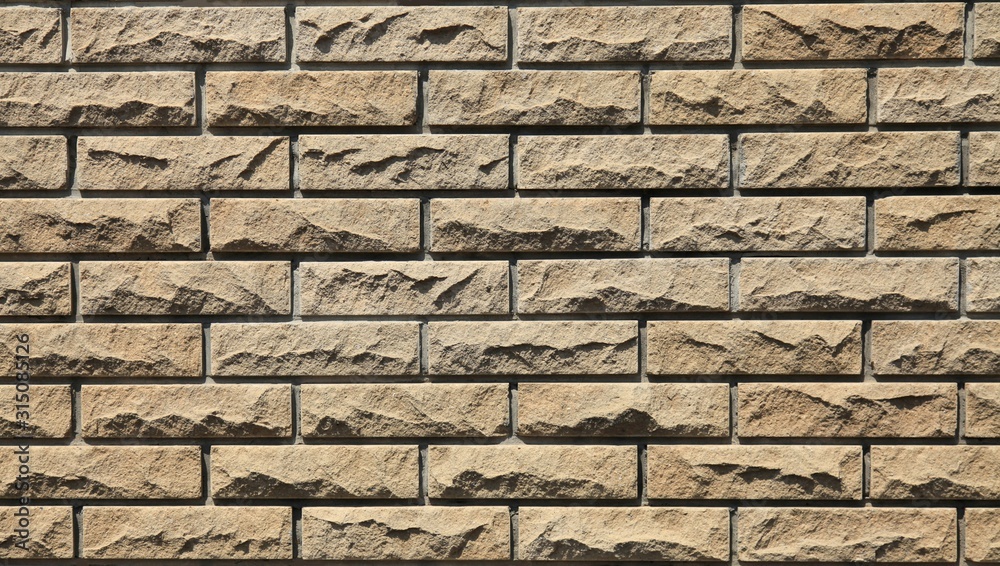 Decorative wall texture, background. Stone cladding of matted stone ...