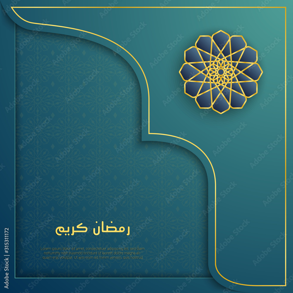 Islamic Design Concept