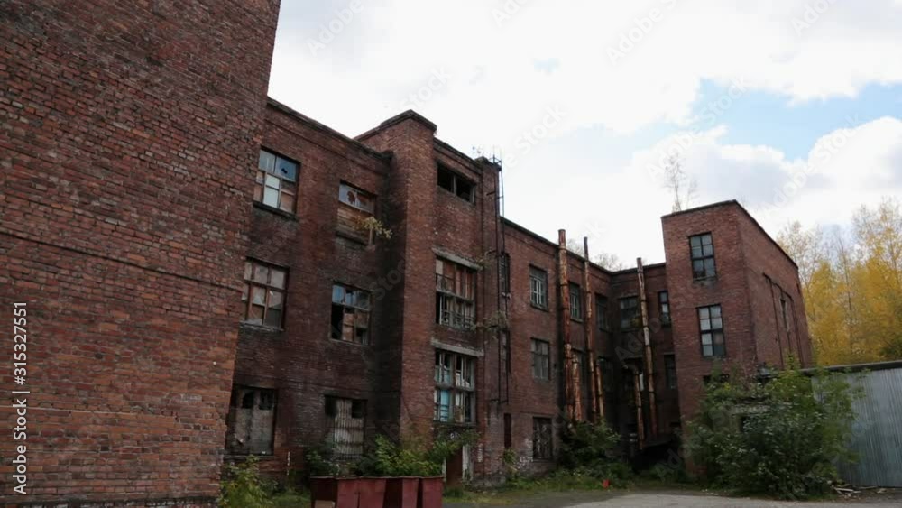 Old destroyed building of Soviet factory in modern Russia, collapse of ...