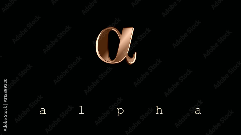 Alpha. Sign, symbol, lowercase letter of the Greek alphabet, the first ...