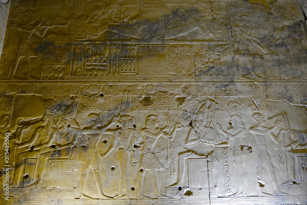 Egyptian Hieroglyphs Wall Seti Temple at Abydos Kryon Middle East Power ...