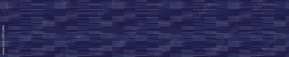 Spliced vector broken stripe border texture. Variegated mottled ...