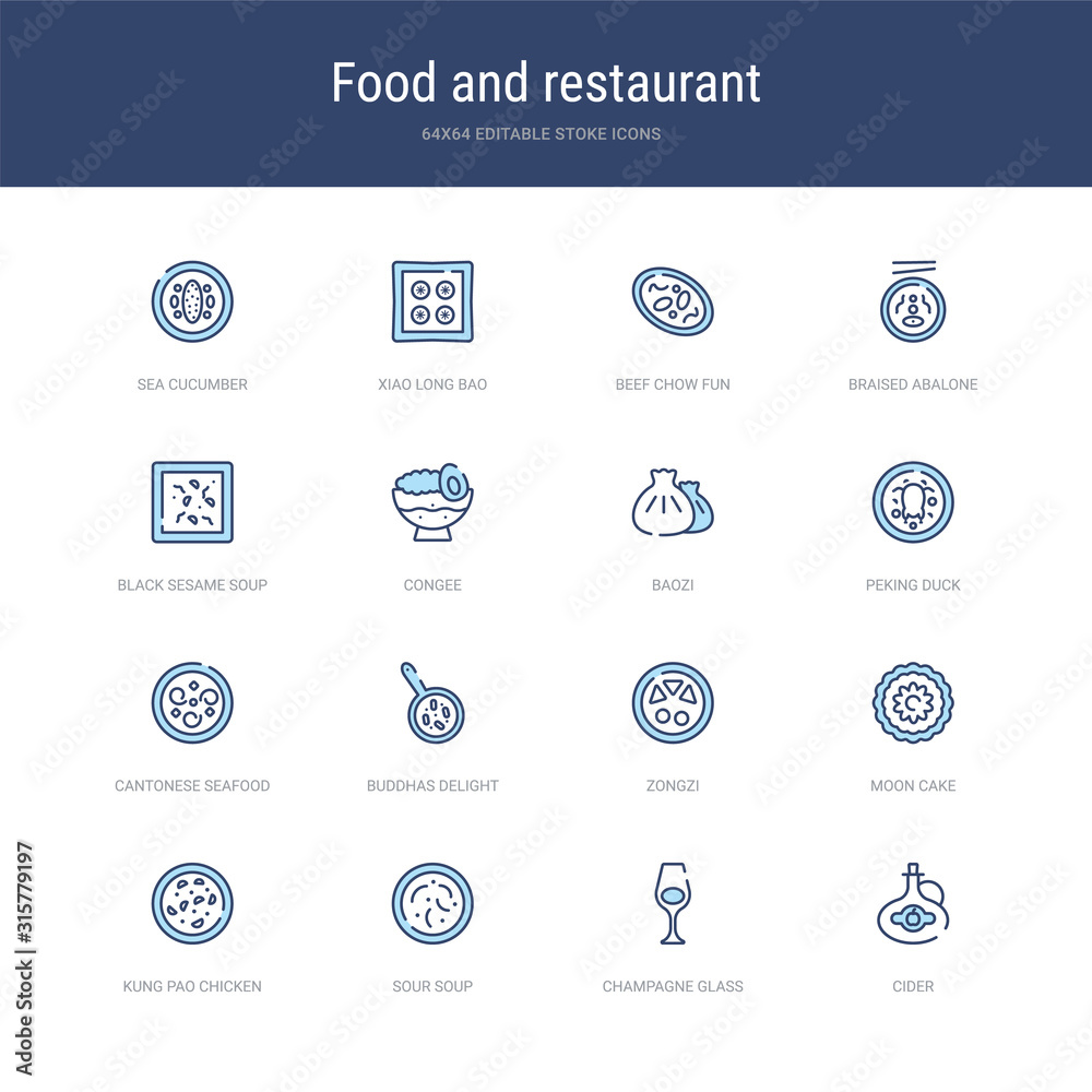 set of 16 vector stroke icons such as cider, champagne glass, sour soup ...
