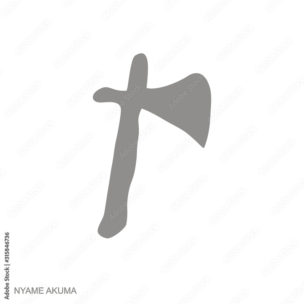 Vector monochrome icon with Adinkra symbol Nyame Akuma Stock Vector ...