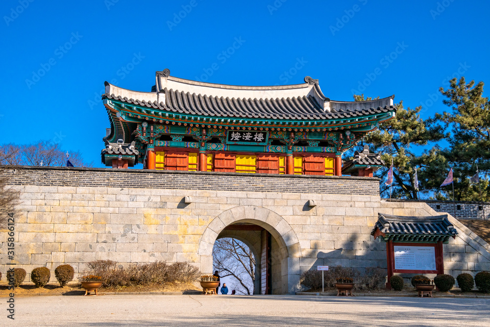 Kwangseongbo Fortress is a military defense facility in the Joseon ...